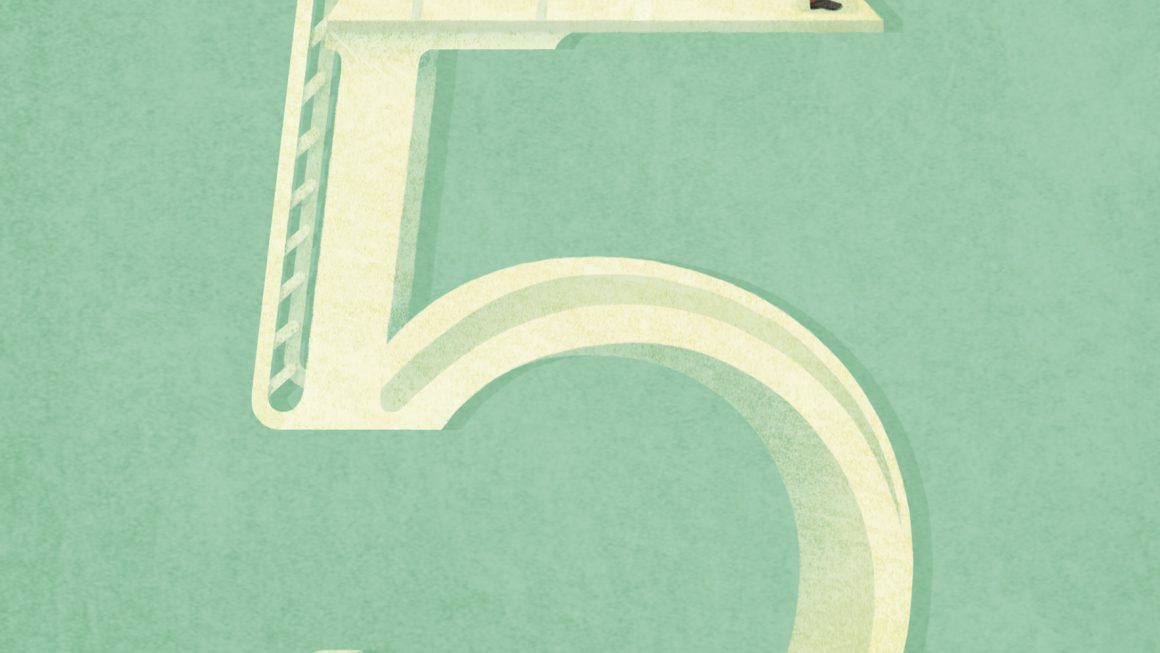 Weekend Wisdom: T-Minus 5 - The Nugget